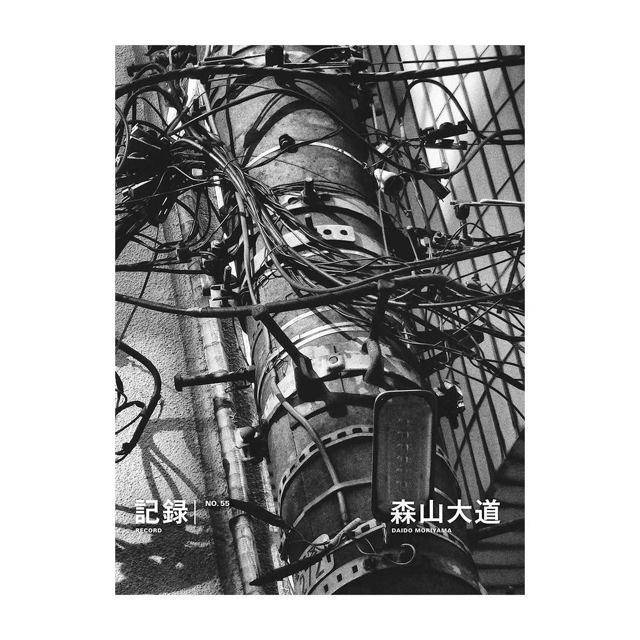 Photobookstore.co.uk